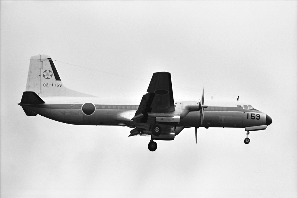 航空自衛隊と海上自衛隊のYS-11